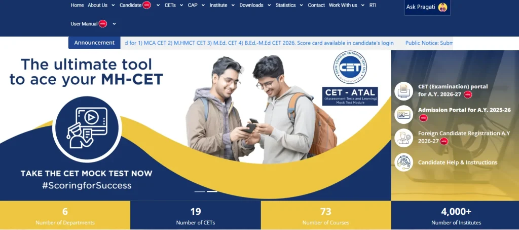 MAH MBA CET Result 2026: Scorecard, Merit List & Colleges